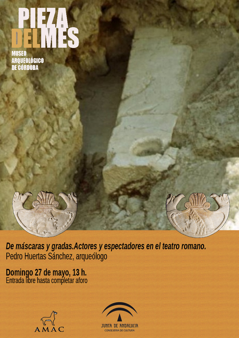 MUSEO ARQUEOLÓGICO DE CÓRDOBA | Gorrion de Asfalto